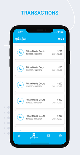 Quick Wallet | ទំព័រដើម